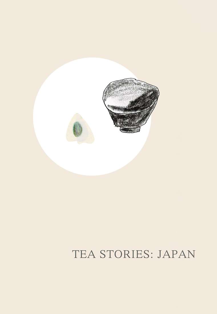 TEA STORIES: JAPAN | Brumby Sunstate