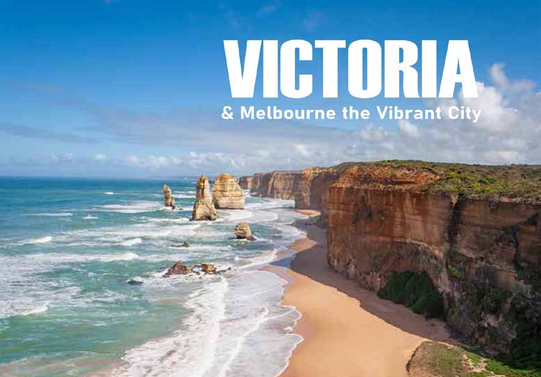 VICTORIA AND MELBOURNE: THE VIBRANT CITY | Brumby Sunstate
